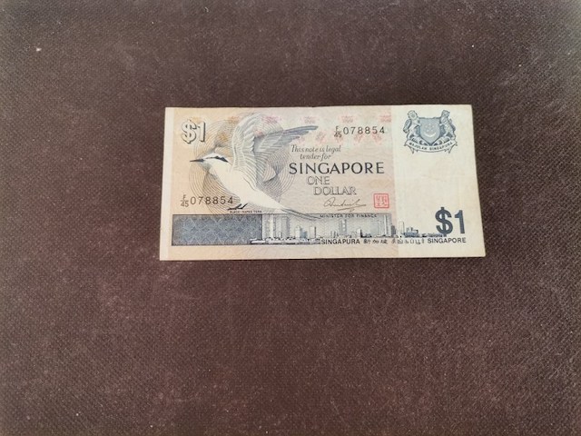 SINGAPORE 1 DOLLAR
