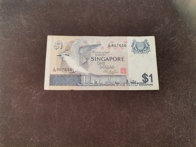 SINGAPORE 1 DOLLAR ( 8 )