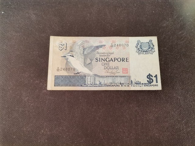 SINGAPORE 1 DOLLAR ( 7 )