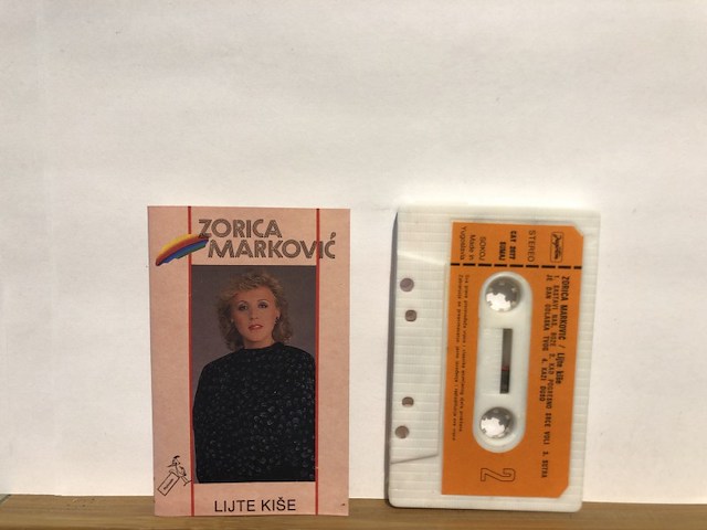 Zorica Marković – Lijte Kiše