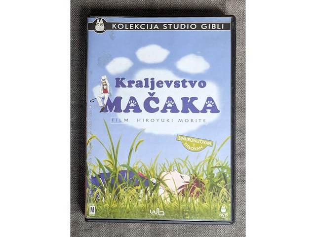 Studio Gibli - Kraljevstvo mačaka (The Cat Return)