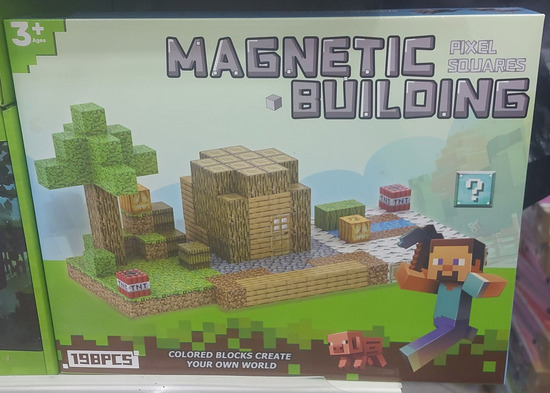 Minecraft magnetne kocke + 6 figurica - novo