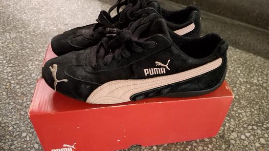 Puma 37/1/2