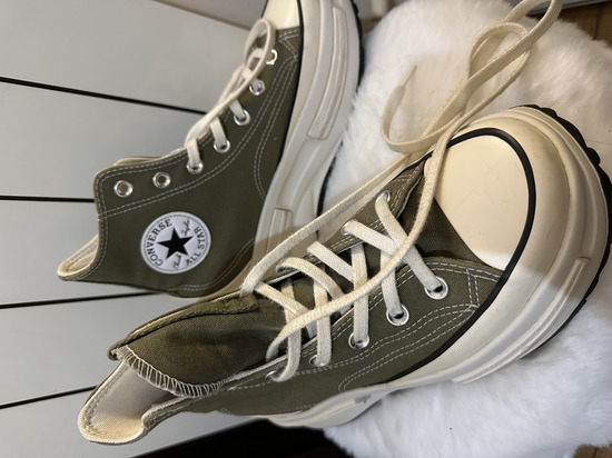 Converse patike