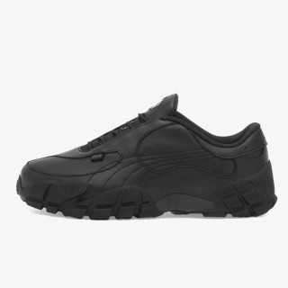 PUMA Patike PUMA X SKEPTA Skope BTS L