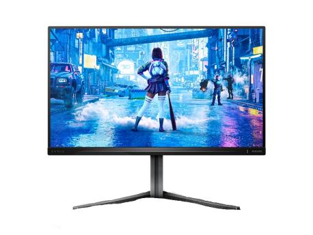 PHILIPS 25M2N5200U/00 IPS FHD 390Hz
