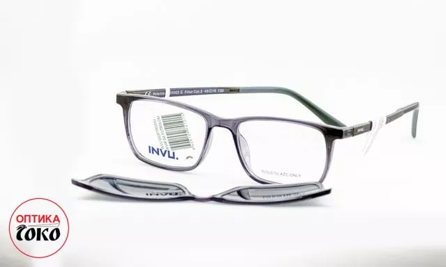 KLIP ON MUŠKE NAOČARE ZA VID INVU MODEL M4003 E – 1601