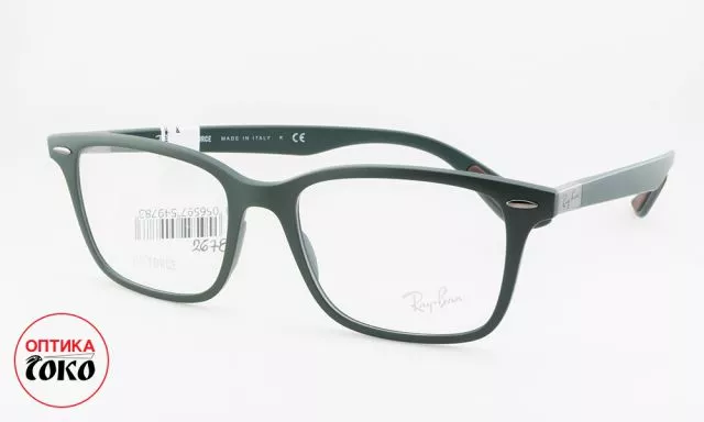 RAY-BAN MUŠKE NAOČARE ZA VID MODEL 1 -ORX-2678