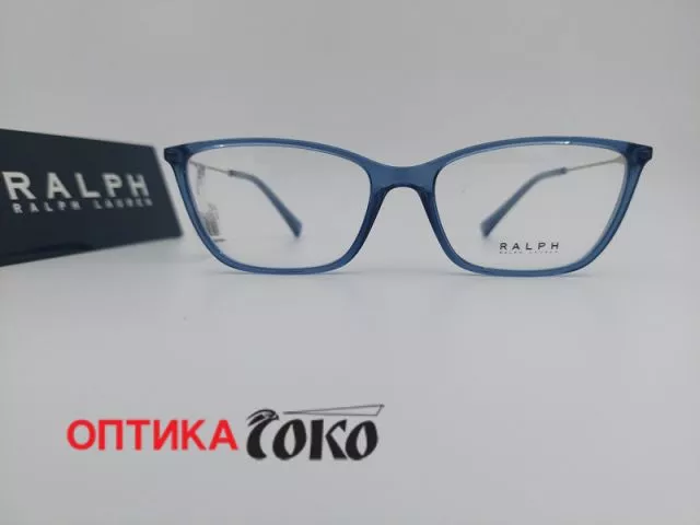 DIOPTRIJSKI OKVIR 2513