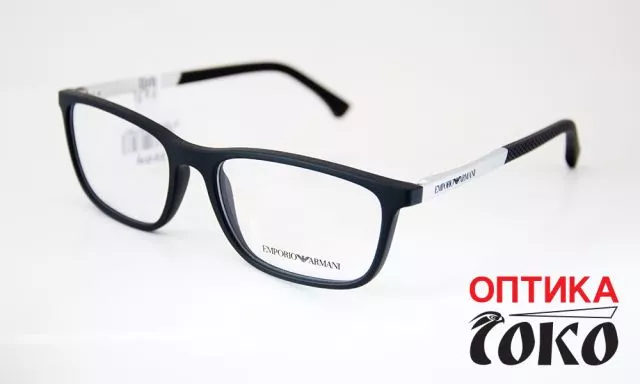 EMPORIO ARMANI NAOČARE ZA VID MUŠKE MODEL 42 - 4011