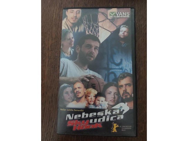 Nebeska udica VHS