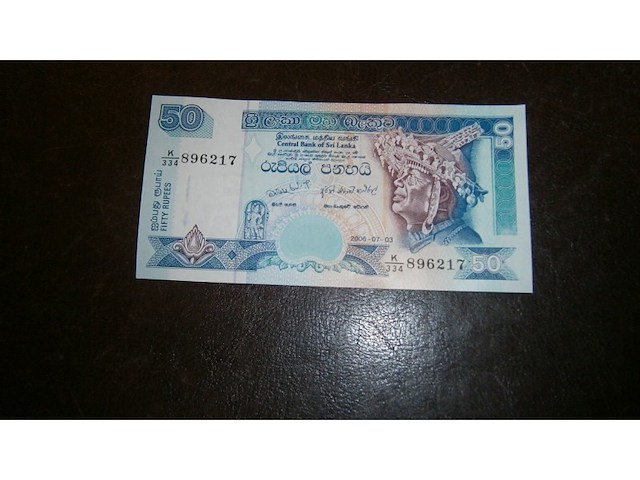 SRI LANKA 50 RUPEES 2006 UNC ( 7 )