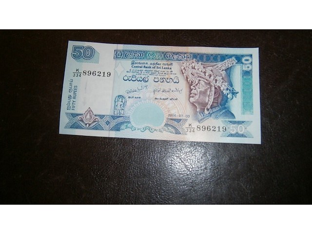 SRI LANKA 50 RUPEES 2006 UNC ( 5 )