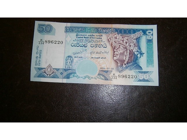 SRI LANKA 50 RUPEES 2006 UNC ( 4 )