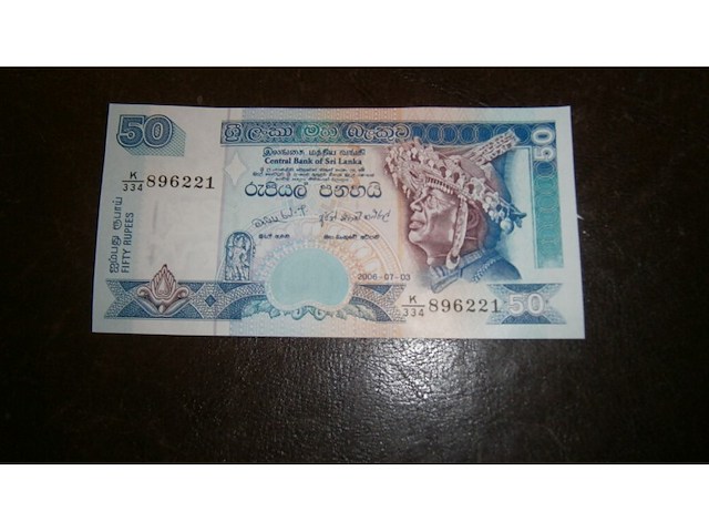 SRI LANKA 50 RUPEES 2006 UNC ( 3 )