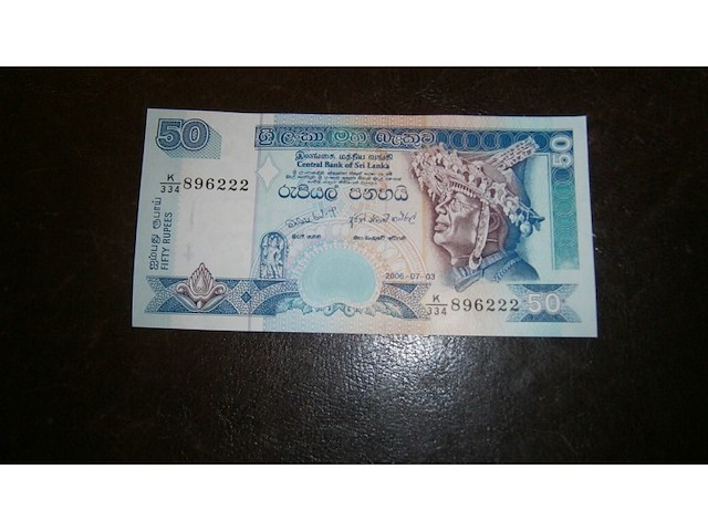 SRI LANKA 50 RUPEES 2006 UNC ( 2 )