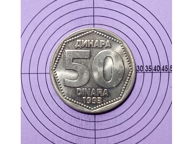 Jugoslavia 50 dinara 1993g km158