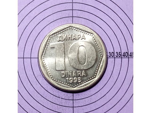 Jugoslavija 10 dinara 1993g km157