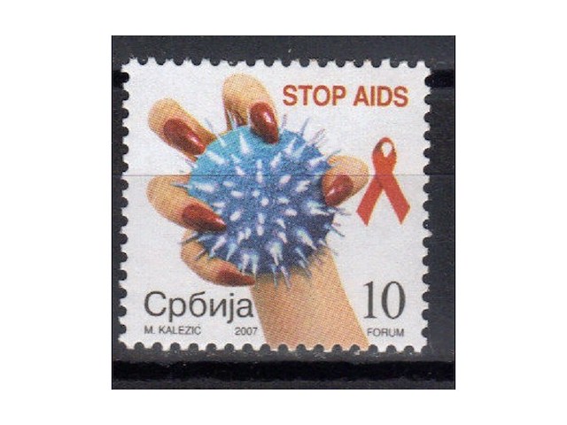 Stop AIDS 2007.,čisto