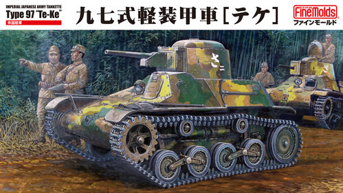 FineMolds MR03 IJA Tankette Type 97 Te-Ke