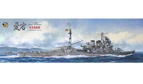 NEW! Very Fire 350905DX IJN Heavy Cruiser Atago - Deluxe Kit