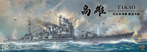 NEW! Border Model BS005 Takao - Imperial Japanese Navy Heavy Cruiser
