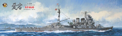 NEW! Very Fire 350905 IJN Heavy Cruiser Atago