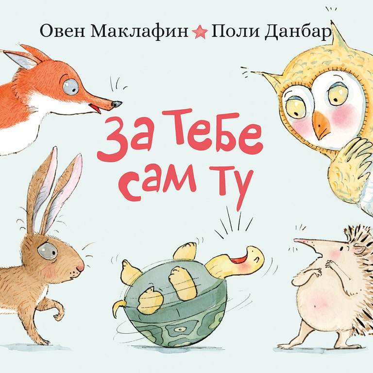 Za tebe sam tu
