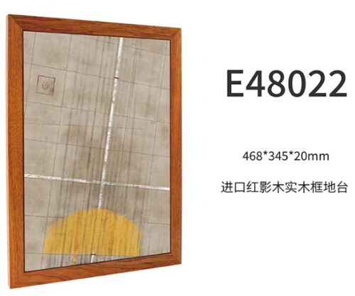 Galaxy-Model E48022 Solid Wood Frame Ground Texture Airport Display Base - No.1
