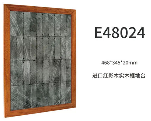 Galaxy-Model E48024 Solid Wood Frame Ground Texture Airport Display Base - No.3