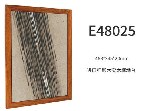 Galaxy-Model E48025 Solid Wood Frame Ground Texture Airport Display Base - No.4