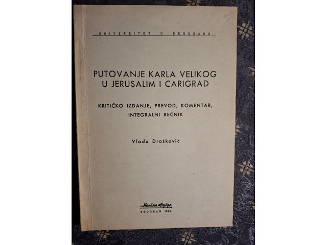 Putovanje Karla Velikog, Beograd, 1965.