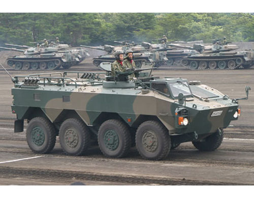 Trumpeter 01557 JGSDF Type 96 WAPC