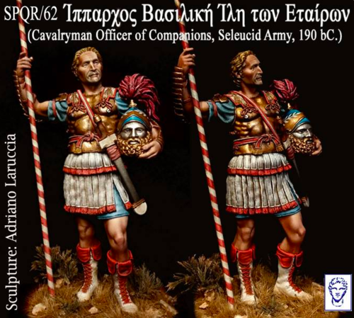 Alexandros Models SPQR-62 Cavalryman Officer of Companions Seleucid army