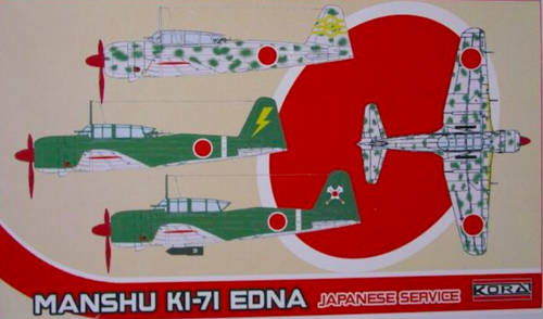 Kora Models 72178 Manshu Ki-71 Edna Japanese service