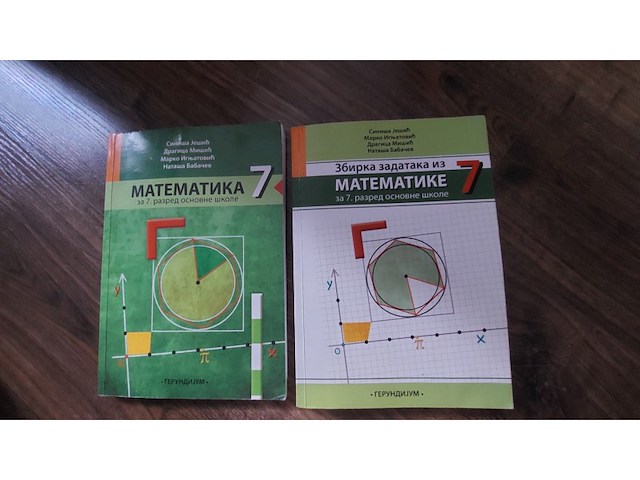 Matematika 7 udzbenik-zbirka za sedmi razred Gerundijum