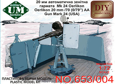 UM MT 653 American Oerlikon 20 mm /70 (0/79") Mk.24