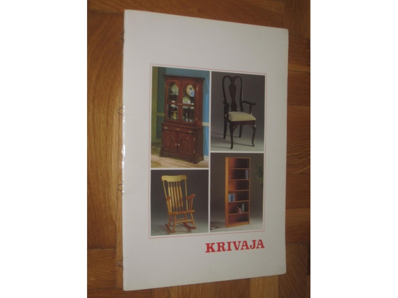 Katalog nameštaja Krivaja Zavidovići SFRJ