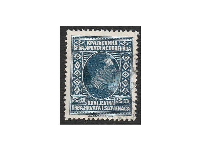 SHS 1926