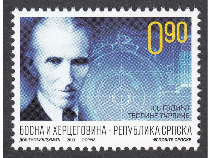 Republika Srpska 2013 Nikola Tesla čisto
