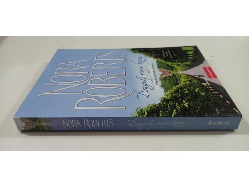 NORA ROBERTS-DRAGULJ MOJE KRUNE
