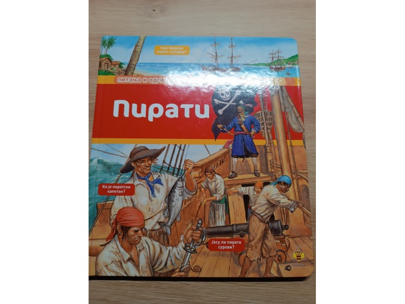 PIRATI