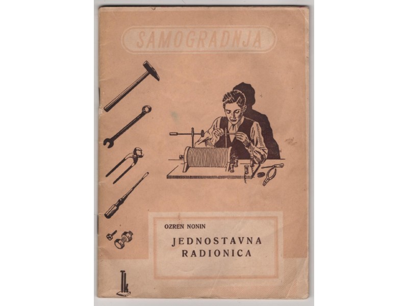 ** FNRJ - JEDNOSTAVNA RADIONICA ** - Beograd, 1949.