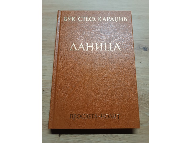 DANICA - VUK STEFANOVIĆ KARADŽIĆ