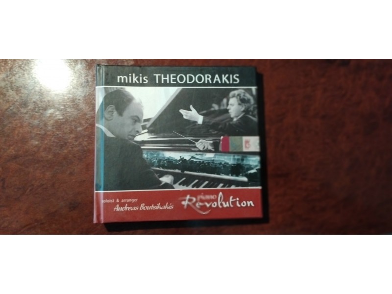 Mikis Teodorakis Piano Revolution