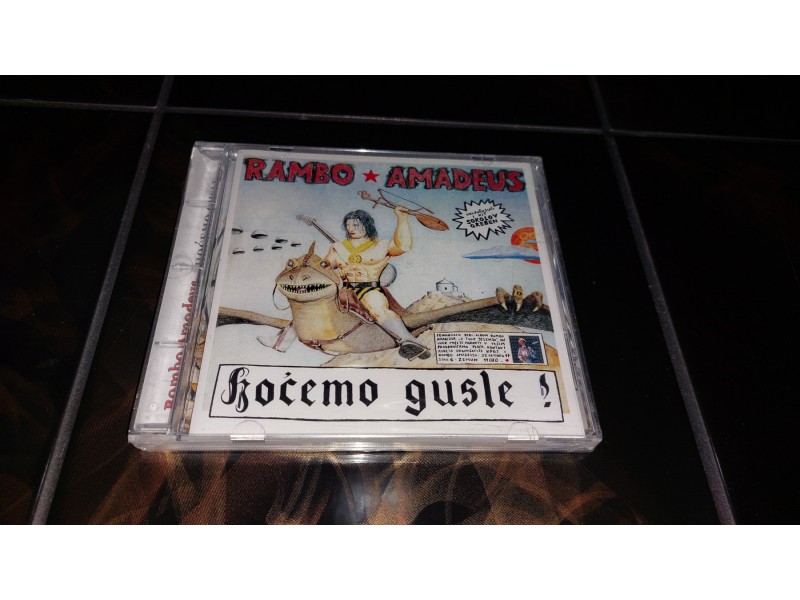 RAMBO AMADEUS HOCEMO GUSLE CD