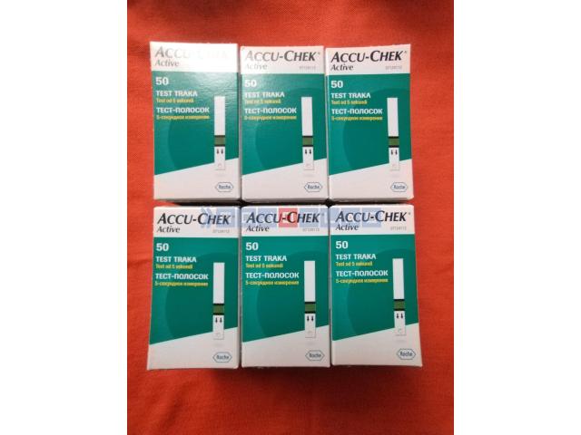 Accu-Chek Active test trake 6 kutija [300 kom]