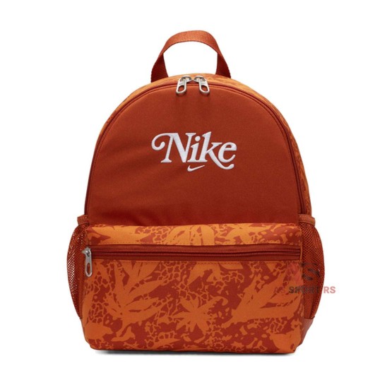 Nike Rančevi Brasilia Jdi Mini Backpack Cat