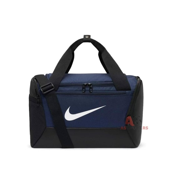 Nike Torbe Brasilia Duff Bag XS
