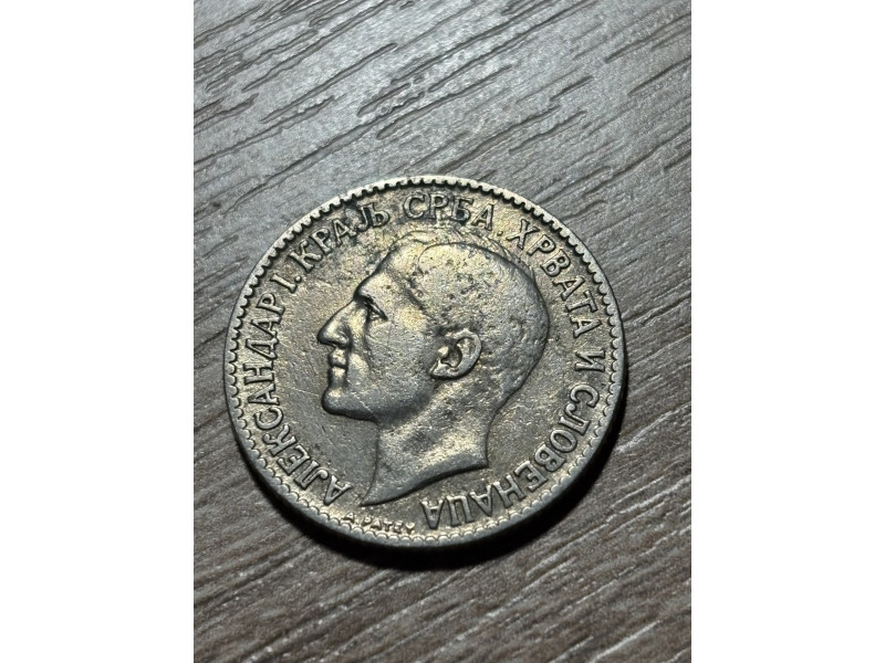 1 dinar 1925, bez munje